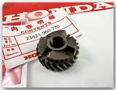 HONDA HR21 HR21-5 HR21K1 SDA SXA SDAM LAWNMOWER DRIVE GEAR 23421-960 ...