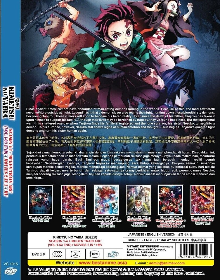 Demon Slayer: Kimetsu No Yaiba (Season 1-4 + 2 Movie + MV + OST) with ...