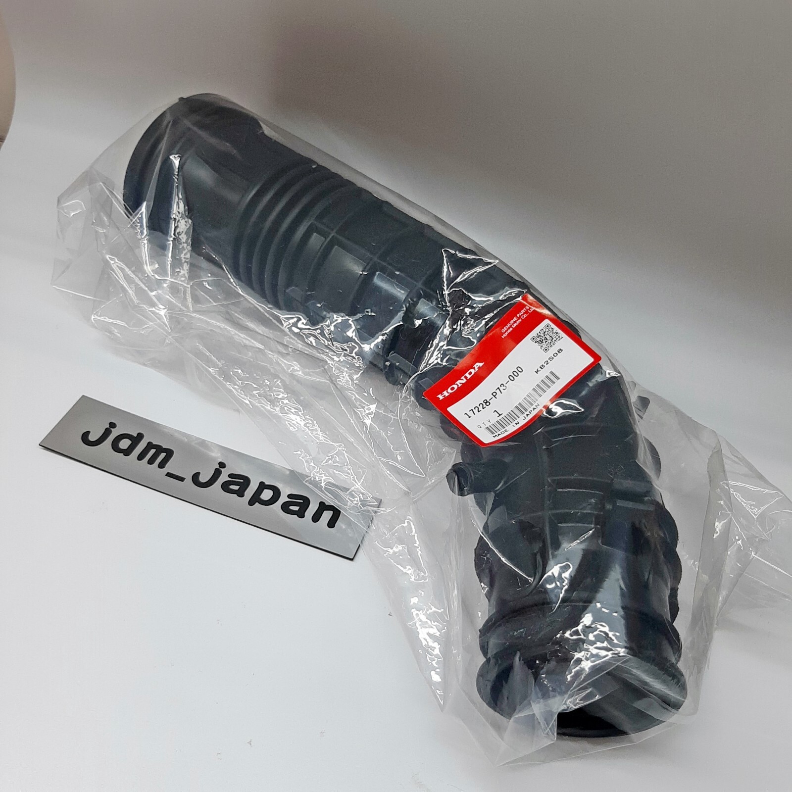 HONDA 17228-P73-000 INTEGRA TYPE-R B18C B18C5 DC2 DB8 AIR INTAKE TUBE ...