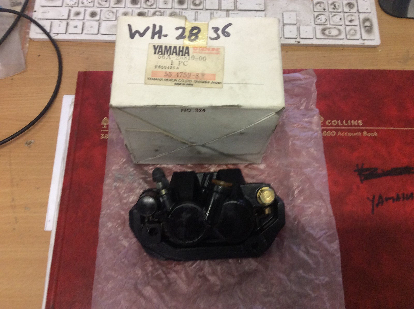 GENUINE YAMAHA PARTS FRONT BRAKE CALIPER YZ125 85 YZ250 85 YZ490 85 56A ...