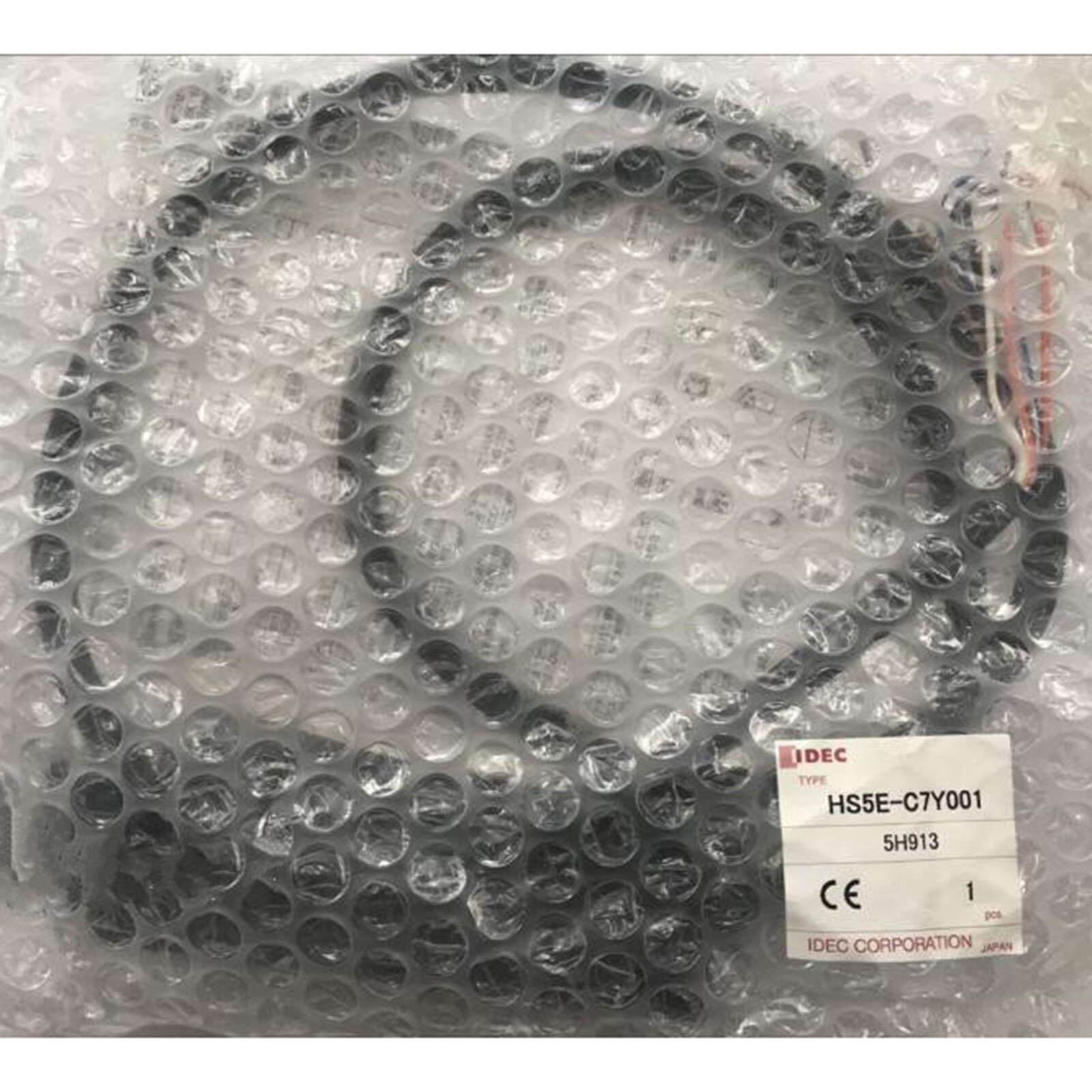 1pcs new IDEC safety switch HS5E-C7Y001 in box Fast Delivery #YP1 | eBay