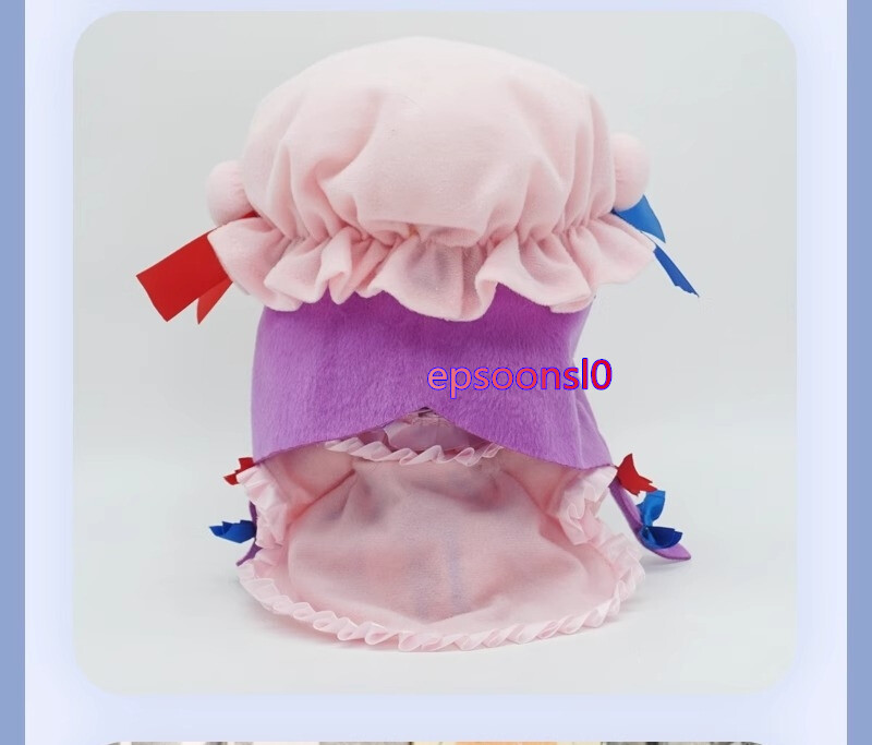 Touhou Project Patchouli Knowledge Fumo Fumo Plush Toy Doll Cushion ...