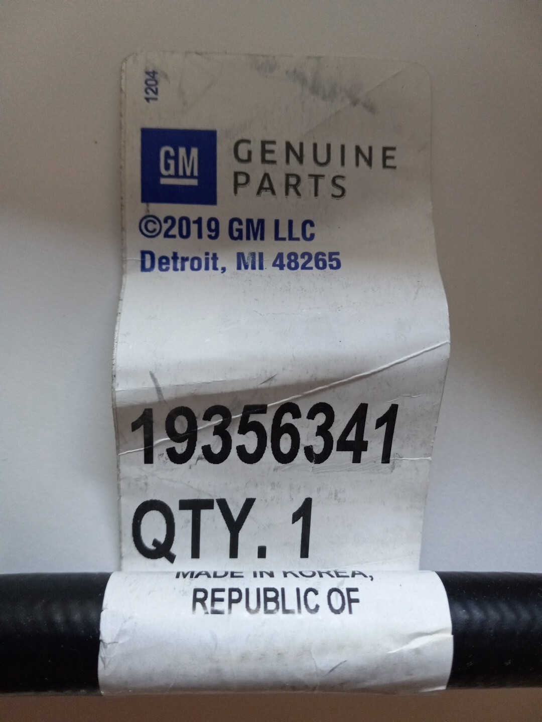 Air Conditioning Compressor and Condenser Hose Assembly - GM (19356341 ...