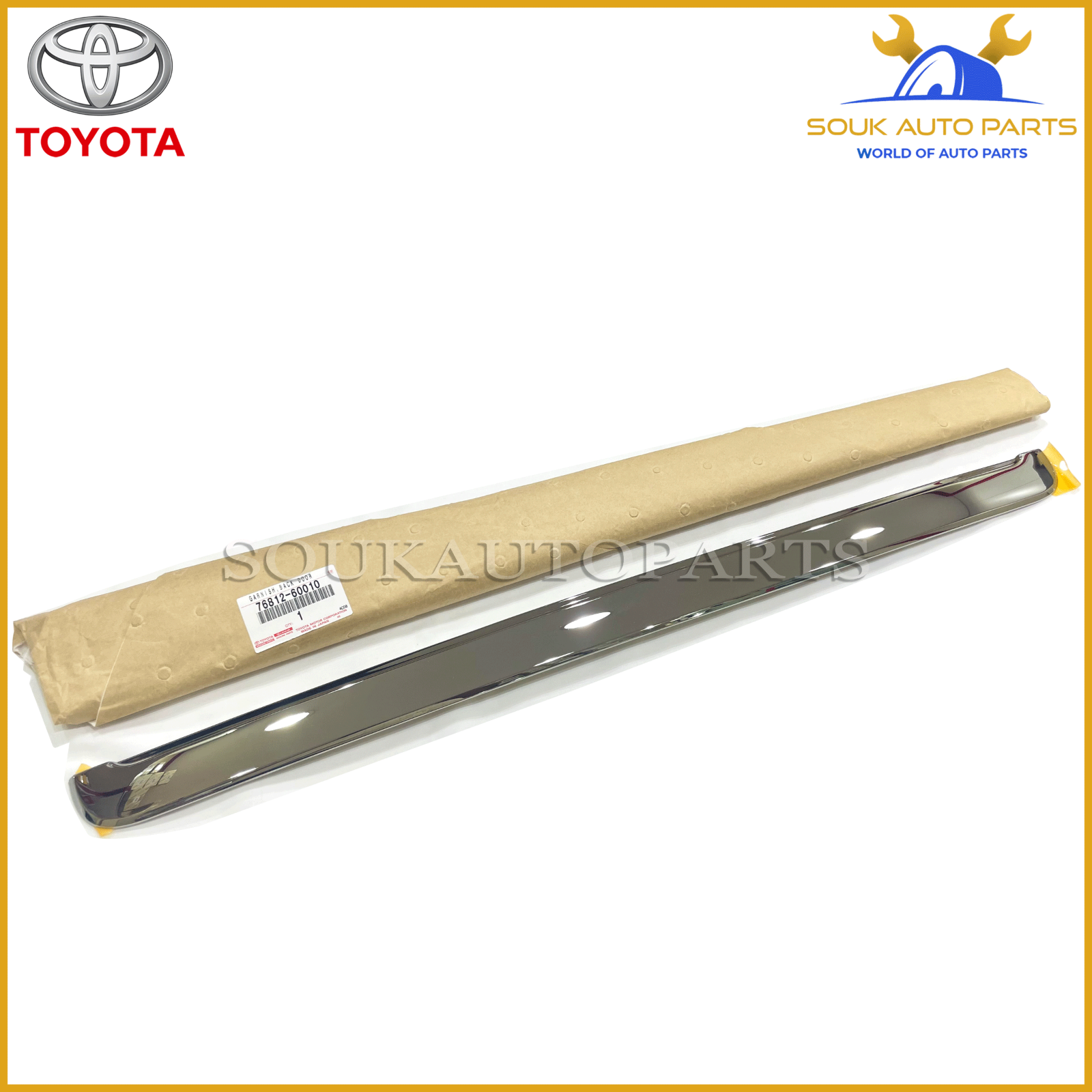 76812-60010 Genuine Toyota GARNISH, BACK DOOR, OUTSIDE 7681260010 OEM ...