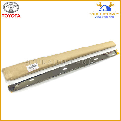 76812-60010 Genuine Toyota GARNISH, BACK DOOR, OUTSIDE 7681260010 OEM ...