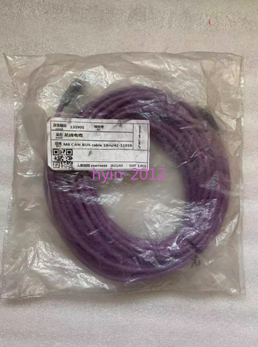 1pcs New BST BUS CABLE M8 CAN bus cable 10M/42-11019 | eBay