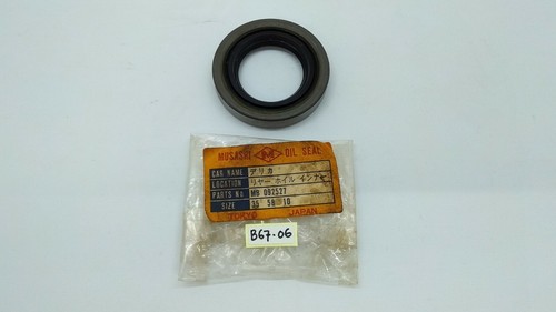 Mitsubishi Musashi Oil Seal 35x58x10 NOS MB092527 | eBay