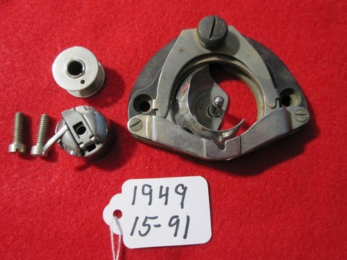 Singer 15-91 & 15- Sewing Machine Bobbin Case Hook Shuttle Race ...