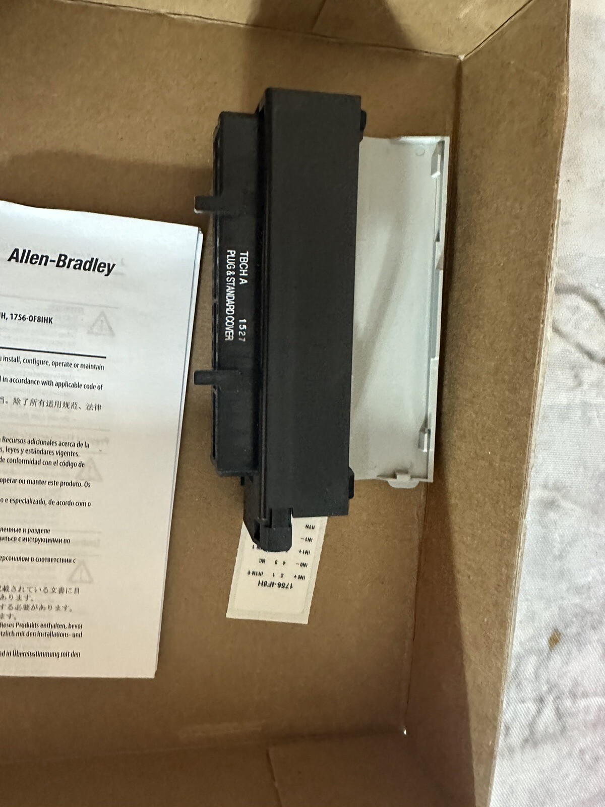 2013 Allen Bradley 1756-IF8H /A ControlLogix 8-Ch HART Analog Input ...