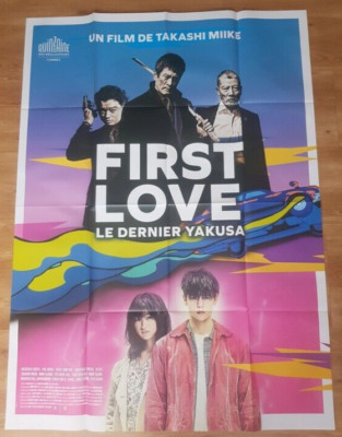 Grande affiche cinéma FIRST LOVE / 初恋 Takashi Miike 2019 Nao Omori ...