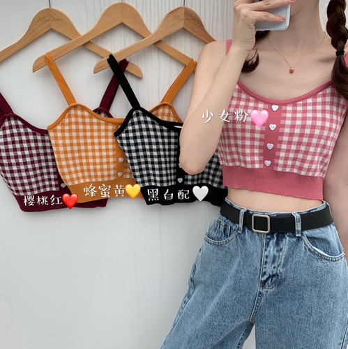 Women's Tank Top Versatile with French Button Plaid Bra Bottom Short ...