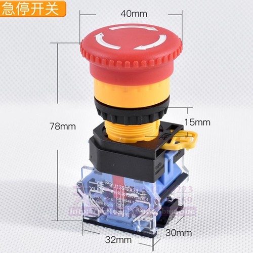 1PC Emergency Stop Switch Button for Welding/Cutting/Engraving Machine ...