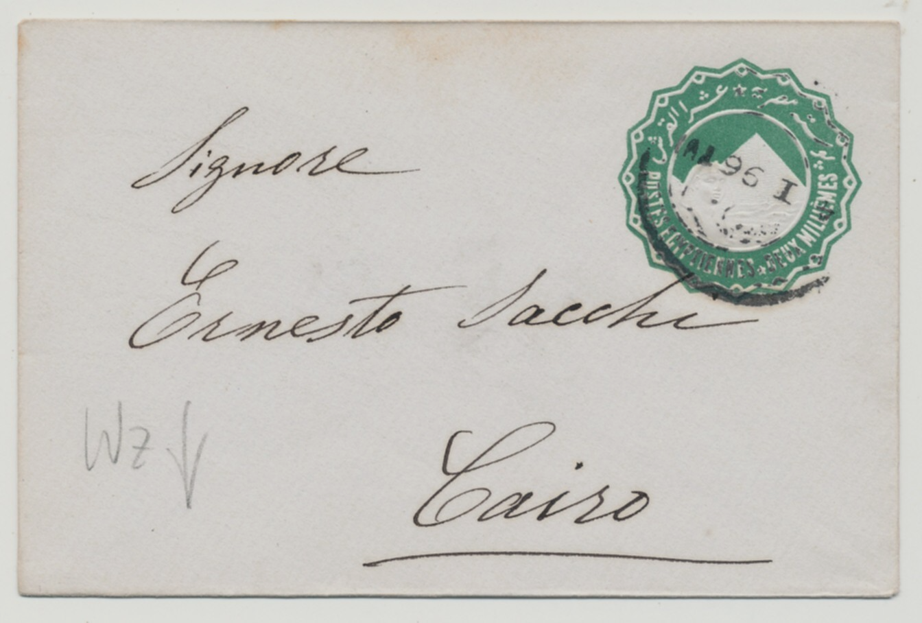 Ägypten 1896 Ganzsache - Pyramiden mit Sphinx | eBay UK