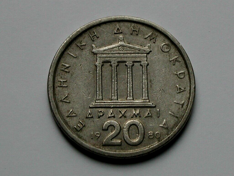 1980 GREECE Greek Coin - 20 Drachmai - toned - Corinthian helmet - The ...