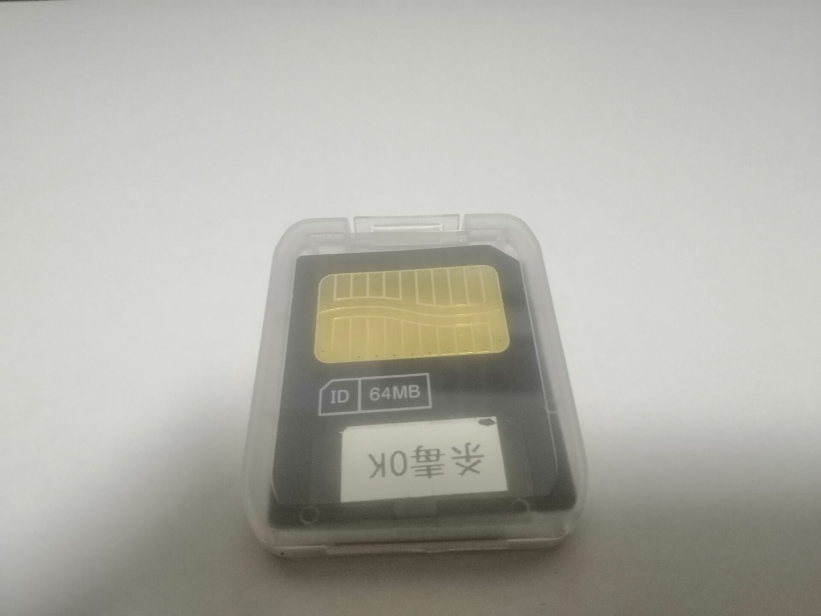 Smartmedia SM CARD 64MB card smartmedia SM memory CARD | eBay