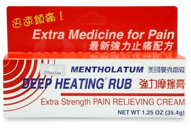 3 x 1.25oz MENTHOLATUM Deep Heating Rub Extra Strength Pain Relieving ...