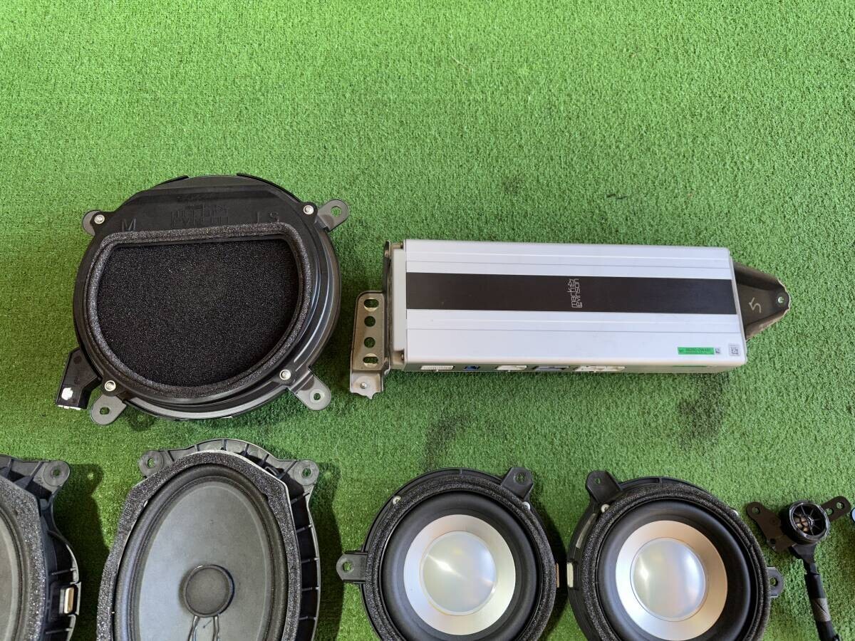 2007-2012 Lexus LS460 86280-0W480 Mark Levinson Amplifier Set of 14 ...