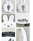 Miffy Memory Foam Pillow Miffy HAP7019 B Oyas-Miffy Gray | eBay