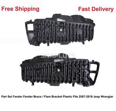 2007-2018 Jeep Wrangler Fender Flare Bracket/Fender Brace Plastic ...