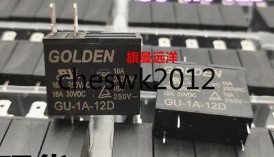 3 PCS NEW GU-1A-12D GOLDEN Relay 12V 16A 4-pin 2 plug | eBay