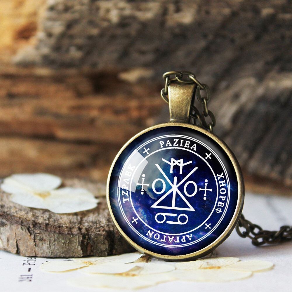 Archangel Raziel Sigil