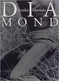 Diamond Yusaku Matsuda | eBay