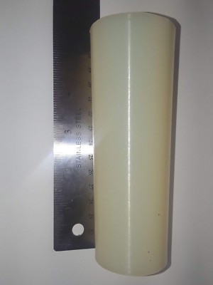 Bore Reducer , Propeller Hub Reducer 2 1/4" X 2" W/ Step Key , 1" Stock ...