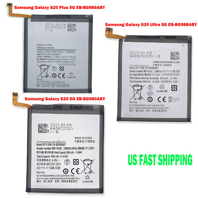 Replacement Li-ion Battery For Samsung Galaxy S20 Plus 5G/S20 Ultra 5G ...