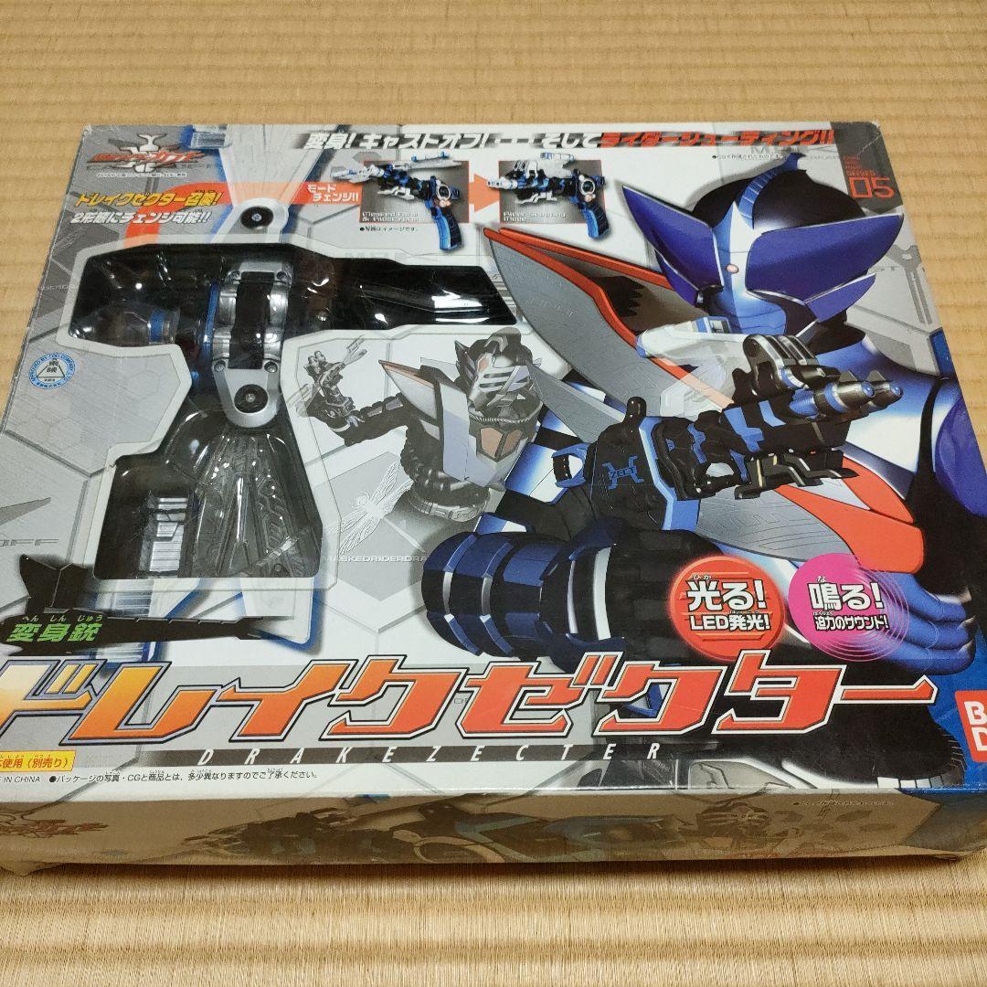 Kamen Rider Drake Zecter