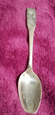 RARE 1886 1969 International Silver Co Spoon 4 1/2" TRIPLE PLATE | eBay