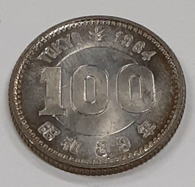 1964 Japan 100 Yen Silver Coin Commemorating the Tokyo Olympics - UNC w ...