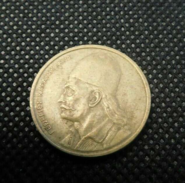 2 APAXMAI COIN! e524XXX | eBay