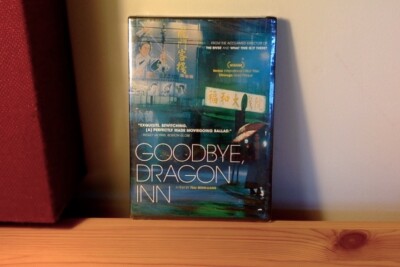 Goodbye Dragon Inn (DVD, 2005) 720917544922| eBay