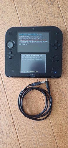 Nintendo 2DS Black & Blue: Super Mario Bros. Lunch Edition with Custom ...