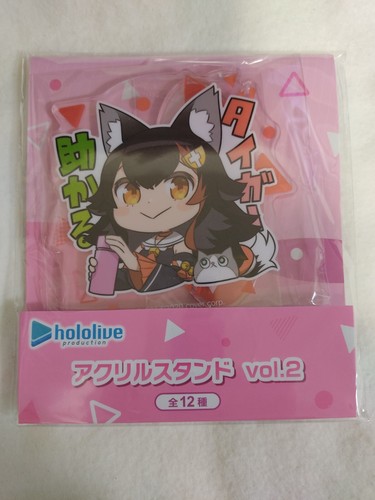 hololive × BUSHIROAD Ookami Mio small Acrylic stand | eBay