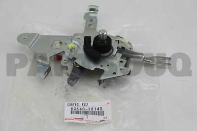 6964028140 Genuine Toyota CONTROL ASSY, SLIDE DOOR LOCK REMOTE, LH ...