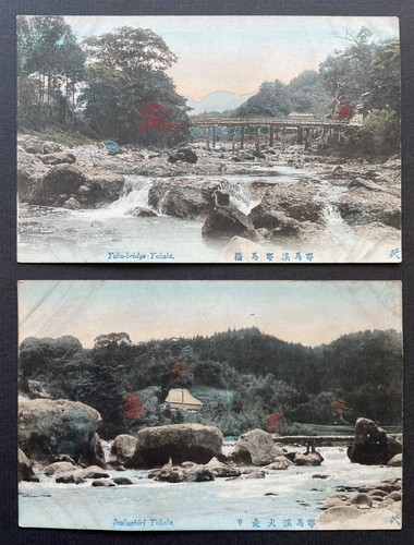 1910 Lot 2 Late Meiji Yabake Hand Colored Post Cards 1/3 db Gorge Oita ...