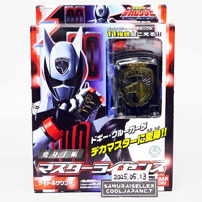 BANDAI Power Rangers Dekaranger SPD Master License Morpher Makeover ...