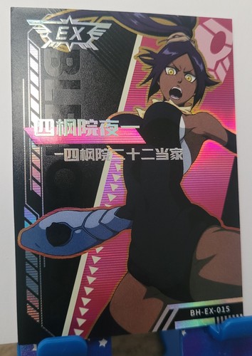 Yoruichi Shihouin Bleach TYBW Card - Holo Foil EX Card Anime CCG BH-EX ...