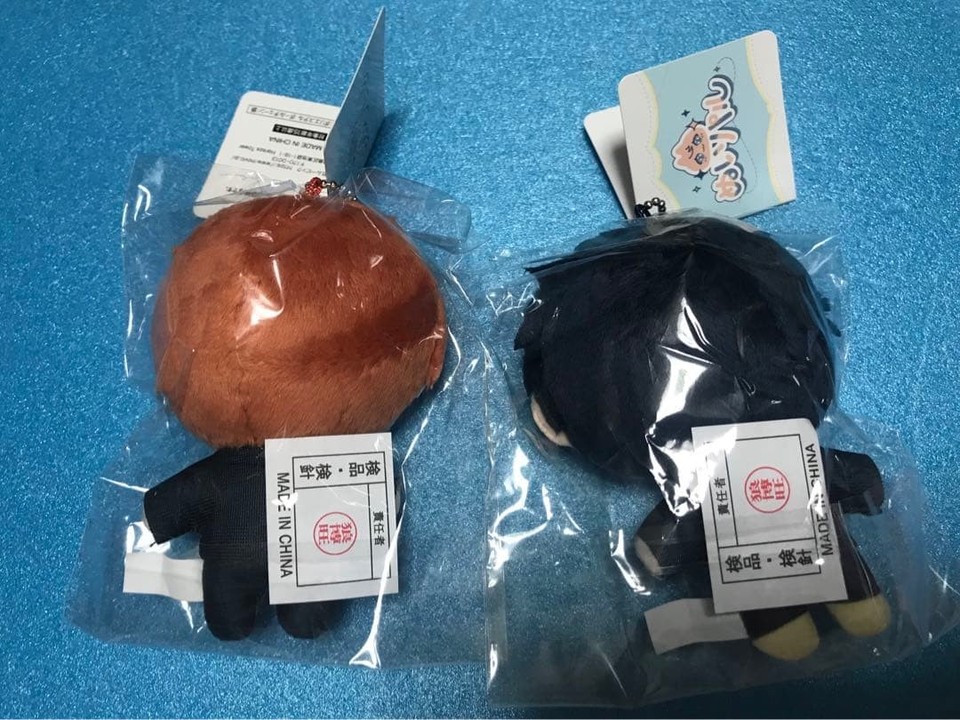 Given Exhibition -given exhibition-ENCORE Nui Pal Mafuyu Ritsuka ...