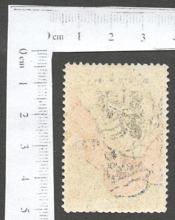 AOP Germany poster stamp Federation of Germanys, Mödling MNH | eBay