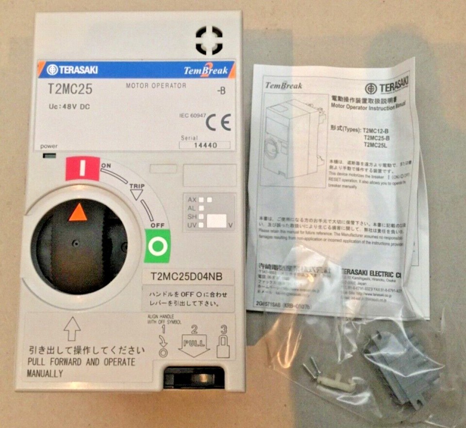 TERASAKI Tembreak 2 T2MC25D04NB Motor Operator MCCB 48VDC | eBay