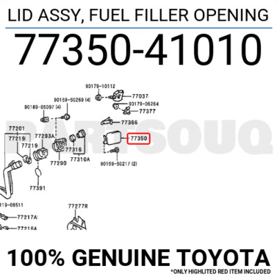7735041010 Genuine Toyota LID ASSY, FUEL FILLER OPENING 77350-41010 | eBay