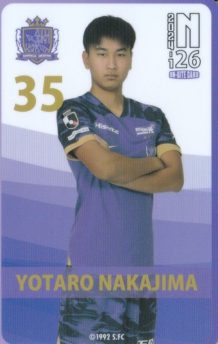 2024 Onsite 1St Edition N26 Nakajima Yotaro 3j | eBay