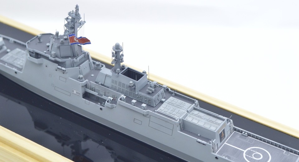 3D Printed 1/700 Korean People's Army Navy Choi Hyun-class Destroyer ...