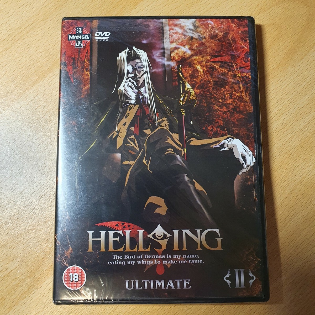 Hellsing Hermes Quote Alucard | Hellsing Wiki | Fandom