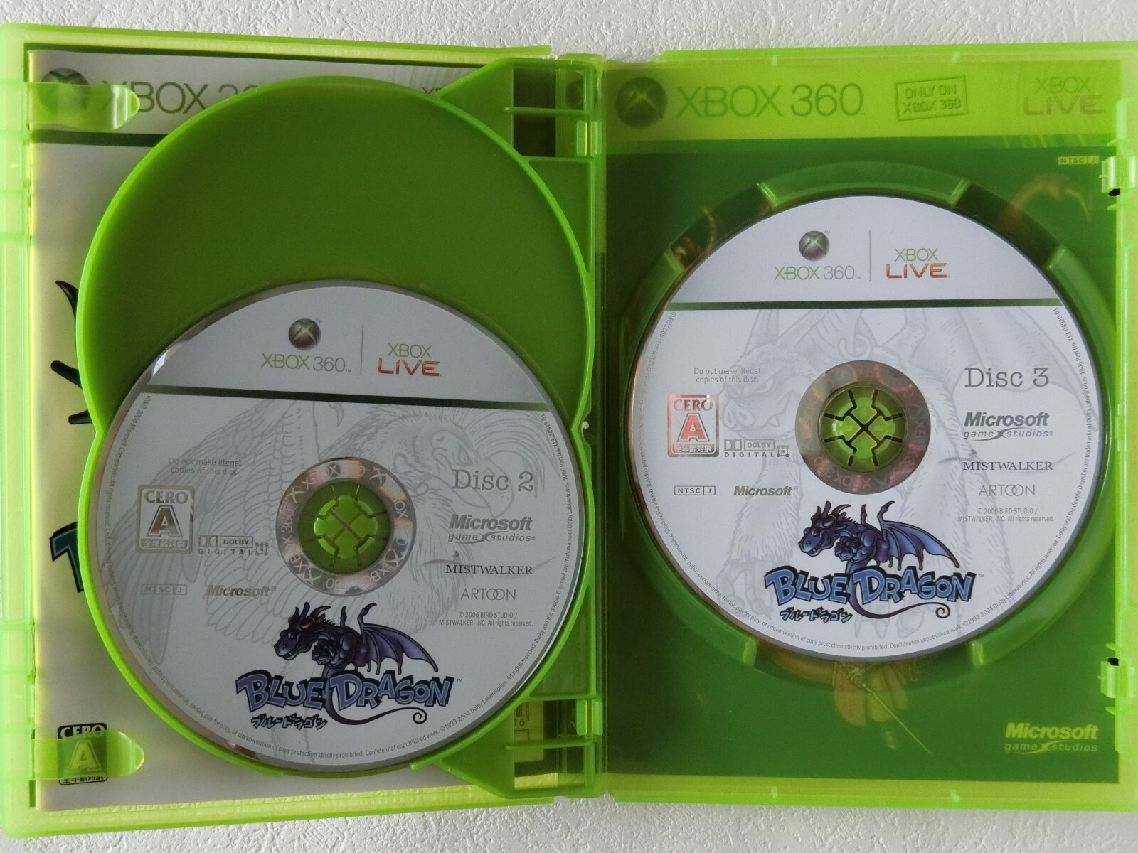 Blue Dragon 360 Microsoft Xbox360 From Japan 4988648474116| eBay