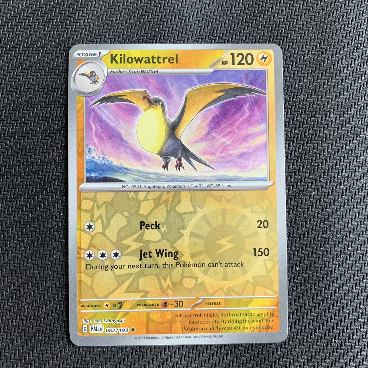 Kilowattrel