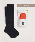 Okamoto Kotatsu Socks 2-Pair Set Japanese Warm Thermal Women 23-25cm | eBay