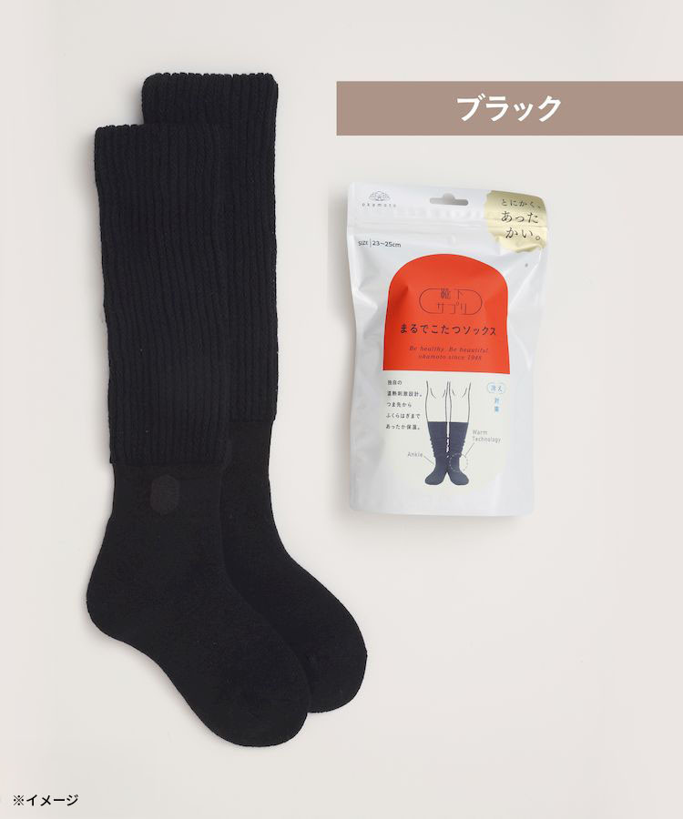 Okamoto Kotatsu Socks 2-Pair Set Japanese Warm Thermal Women 23-25cm | eBay